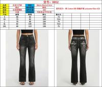 China Slim Fit Black Cotton Casual wholesale denim jeans for Autumn 2026 Regular Fit Custom (9952) for sale