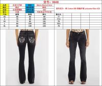China Embroidered Slim Fit Black Cotton Casual wholesale denim jeans for Autumn 2026 Regular Fit Custom (9948) for sale