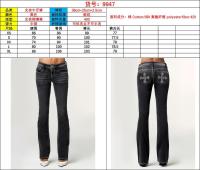 China #4049 Black Cotton Casual wholesale denim jeans for Autumn 2026 Regular Fit Custom (9947) for sale