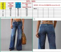 China #7213 Blue Cotton Casual wholesale denim jeans for Autumn 2026 Regular Fit Custom (9955) for sale