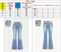 China Blue Cotton Embroidered wholesale denim jeans for Summer 2026 Regular Fit Custom (9941) for sale