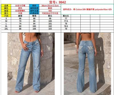 China Standard Blue Cotton Casual wholesale denim jeans for Embroidered Summer 2026 Custom (9942) for sale