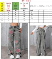 China Blue High Waist Spring 2026 wholesale denim jeans for Regular Custom (9903-3) for sale