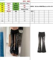 China Black Spring 2026 Regular wide leg track pants Custom (9951) for sale