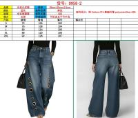 China Low Waist Light Blue Spring 2026 Casual Pants Custom (9958-2) for sale
