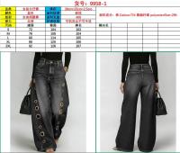 China Black Low Waist Spring 2026 wide leg track pants Non Stretch Regular Custom (9958-1) for sale