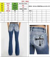 China Regular Blue Low Waist Spring 2026 Casual Pants Custom (9944) for sale