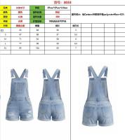 China Blue Casual Distressed cargo shorts wholesale Spring 2026 Regular Custom (3033) for sale