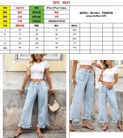 China Straight Pant Blue Low Waist Spring 2026 wholesale denim jeans for Regular Custom (9937) for sale