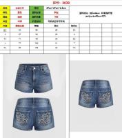 China Blue Casual Embroidered cargo shorts wholesale Spring 2026 Regular Custom (3030) for sale