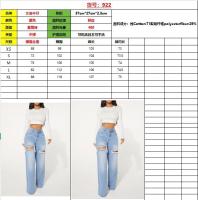 China Men's Blue Low Waist Distressed Casual Pants Custom (917-1) for sale