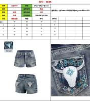 China Slim Fit Blue Casual Embroidered cargo shorts wholesale Summer 2026 Regular Fit Custom (3026) for sale
