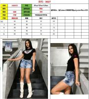 China Blue Casual Low Waist cargo shorts wholesale Summer 2026 Regular Custom (3027) for sale