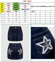 China Casual Low Waist Embroidered Denim Skirts Custom (4010) for sale