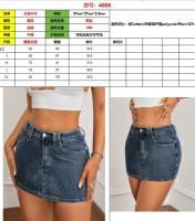 China Blue Casual Low Waist Denim Skirts Custom (4008) for sale