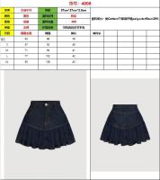 China Blue Pleated Low Waist Denim Skirts Custom (4009) for sale