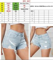 China Slim Fit Blue Casual Low Waist cargo shorts wholesale Spring 2026 Regular Custom (3017) for sale
