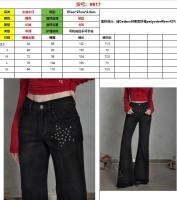 China Black Casual High Waist Casual Pants Custom (9917) for sale