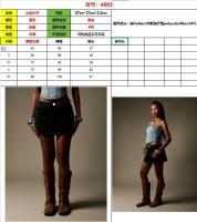 China Black Low Waist Regular Denim Skirts Custom (4003) for sale