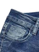 China Regular Blue Casual High Waist wholesale denim jeans for Breathable Embroidered Custom (828) for sale
