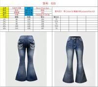 China Regular Blue Casual High Waist wholesale denim jeans for Breathable Embroidered Custom (828) for sale