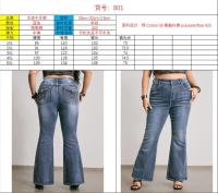 China Slim Fit Blue Casual High Waist wholesale denim jeans for Breathable Embroidered Custom (801) for sale