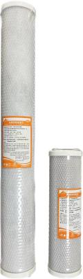 China CTO Filter Compressed Activated Carbon Filter Cartridges 10/20/30 Inch Length for sale