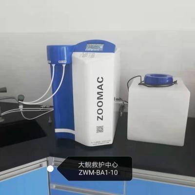 China Automatically Ultrapure Water Machine 10L 20L 40L Reverse Osmosis Laboratory Equipment for sale