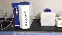 China Desktop Laboratory Water Purifier Ultrapure Water Systems 20L 18.2MΩ For Life Science for sale