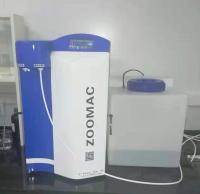 China The ultra-pure water machine for biological experiments, as well as the water for laboratory tests and experiments, has the function of automatically flushing the RO membrane. for sale