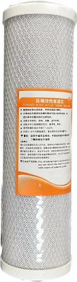 China Compressed Activated Carbon Filter Cartridges 10 Inches Or 20 Inches for sale
