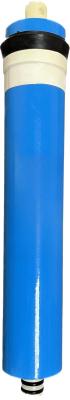 China Semi Permeable Water Treatment Ro Membrane RO Reverse Osmosis Membrane for sale