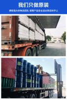 China Ion Exchange Resin General Purpose IRA402 CL Desalination Resin For Industrial Water Treatment for sale