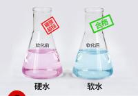 China Ion Exchange Resin General Purpose IRA402 CL Desalination Resin For Industrial Water Treatment for sale