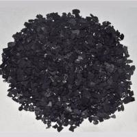 China Coconut Shell Activated Carbon Granular For Gold Refining / Pure Water Treatment for sale