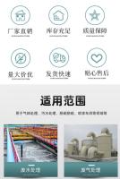 China Coconut Shell Activated Carbon Granular For Gold Refining / Pure Water Treatment for sale
