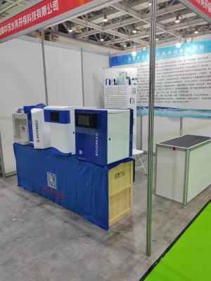 China 5/10/20/40L/H Ultrapure Water Systems For Laboratory Tests And Experiments for sale