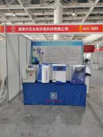 China 5/10/20/40L/H Ultrapure Water Systems For Laboratory Tests And Experiments for sale