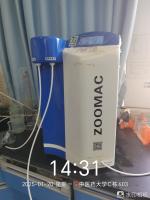 China RO Membrane Laboratory Ultrapure Water System For Biological Experiments for sale