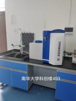 China Anti Corrosion Ultrapure Water Machine 20L/H Reverse Osmosis System For Laboratory for sale
