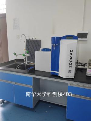 China Anti Corrosion Ultrapure Water Machine 20L/H Reverse Osmosis System For Laboratory for sale