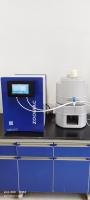 China Intelligent Laboratory Ultrapure Water System Lab Water Purifier 40L/H High Productivity for sale
