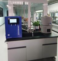 China Secondary Ultra Pure Reverse Osmosis System Lab Ro Water System Low Bacteria Type for sale