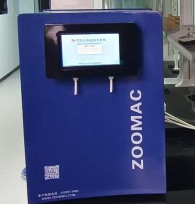 China Real Time Monitoring Laboratory Ultrapure Water System For Biological Engineering for sale