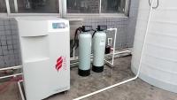 China 100L/H Lab Water Purification Equipment Ultrapure Water Systems 110-240V ~/50Hz for sale