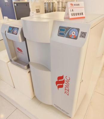 China 120L/H Ultra Purified Water System With Intelligent System Management for sale