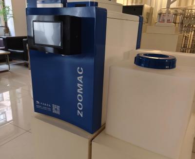 China Multi Stage Ultrapure Water Purification System Flexible And Reliable Design for sale