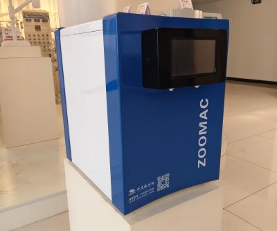 China High End Comprehensive Type Laboratory Ultrapure Water System 10L/H for sale