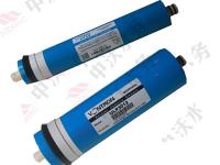 China 75GPD 100GPD 400GPD Reverse Osmosis Membrane Replacement RO Membrane In Water Purifier for sale