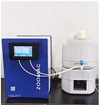 China Ultra Pure Water Machine Physical And Chemical Analysis With Low Total Organic Carbon TOC for sale